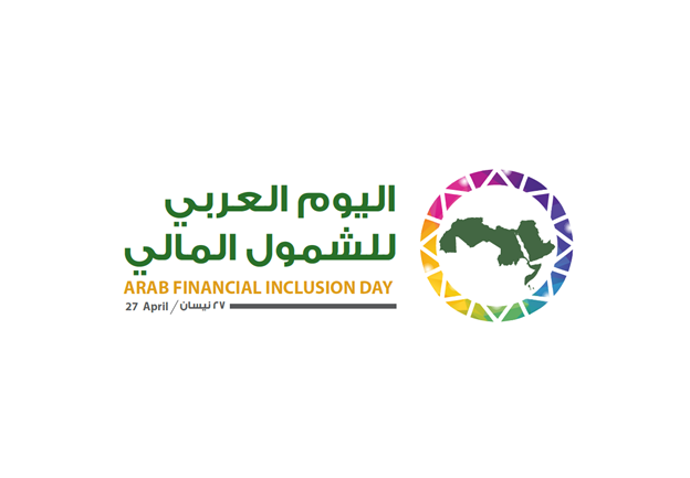 AJIL – Financial Services Company